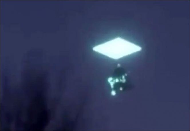 Incredibly Clear UFO Sighting - Can It Be Real? - 7th Sense Stories